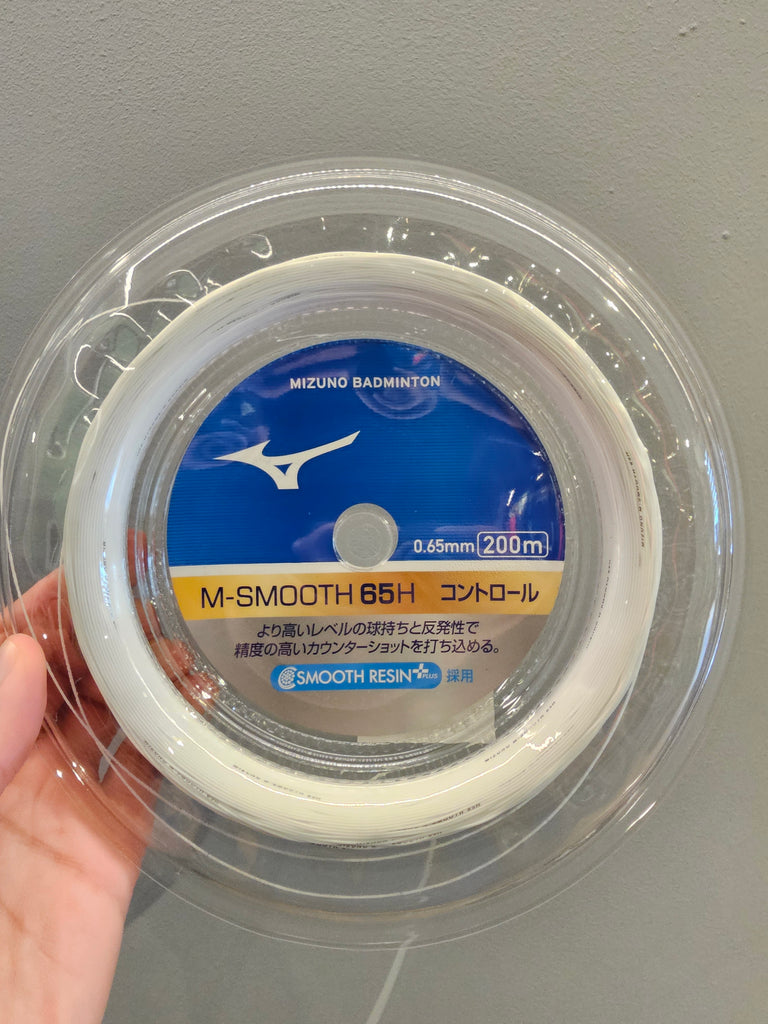 Mizuno M-Smooth 65H 200 meter Badminton String | badminton racket review
