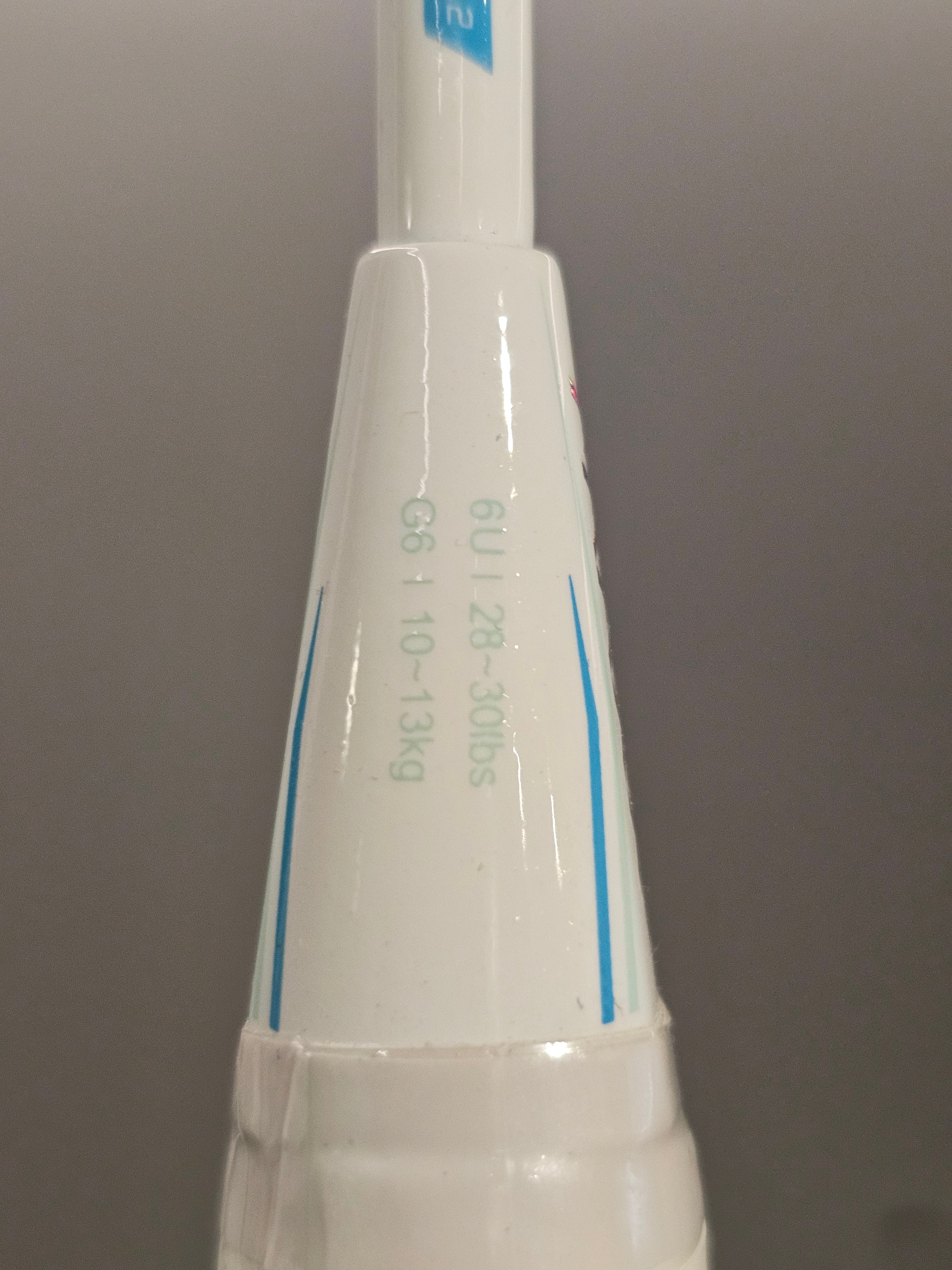 Maxx sports tornado light M6 6u Badminton Racket | badminton racket review