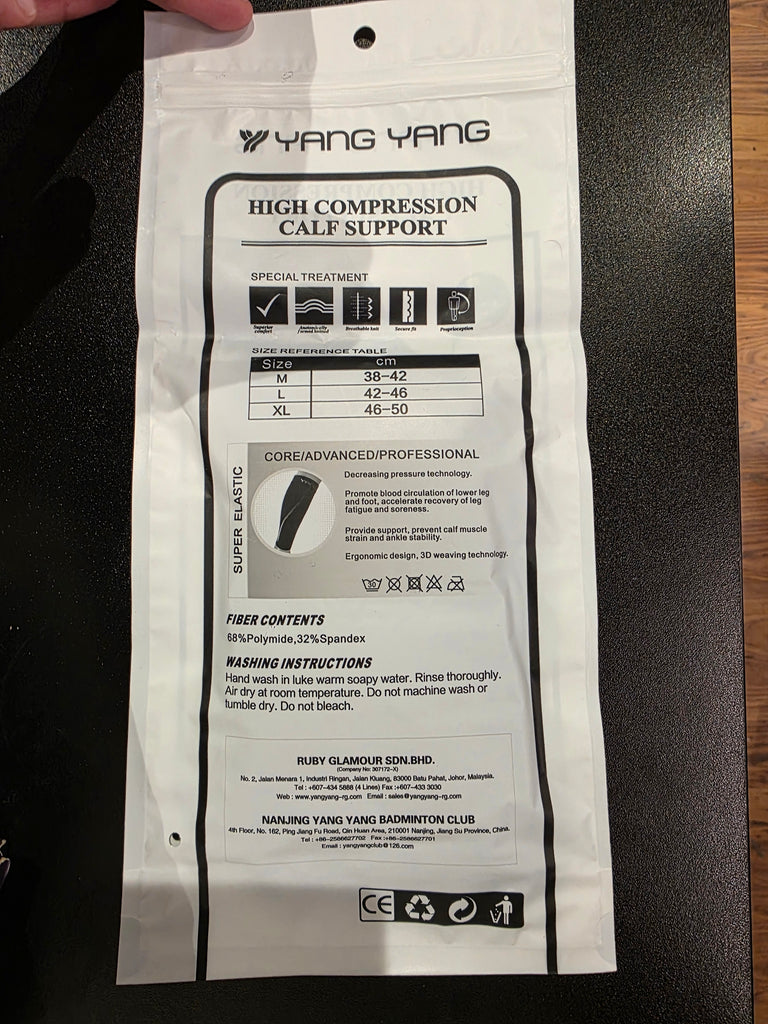 Yang Yang High Compression Calf Support XL | badminton racket review