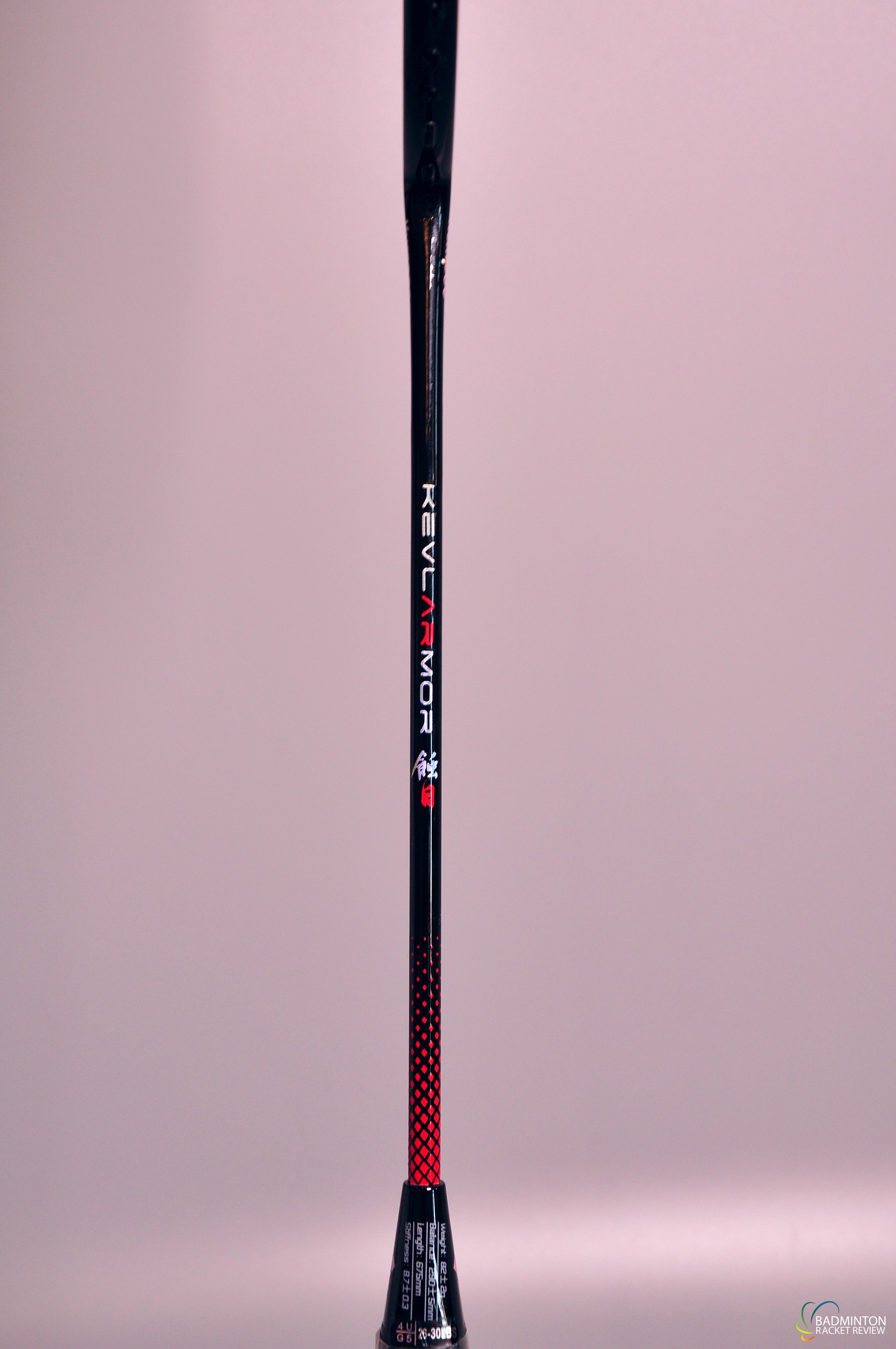 Kumpoo Kevlar Badminton Racket | badminton racket review