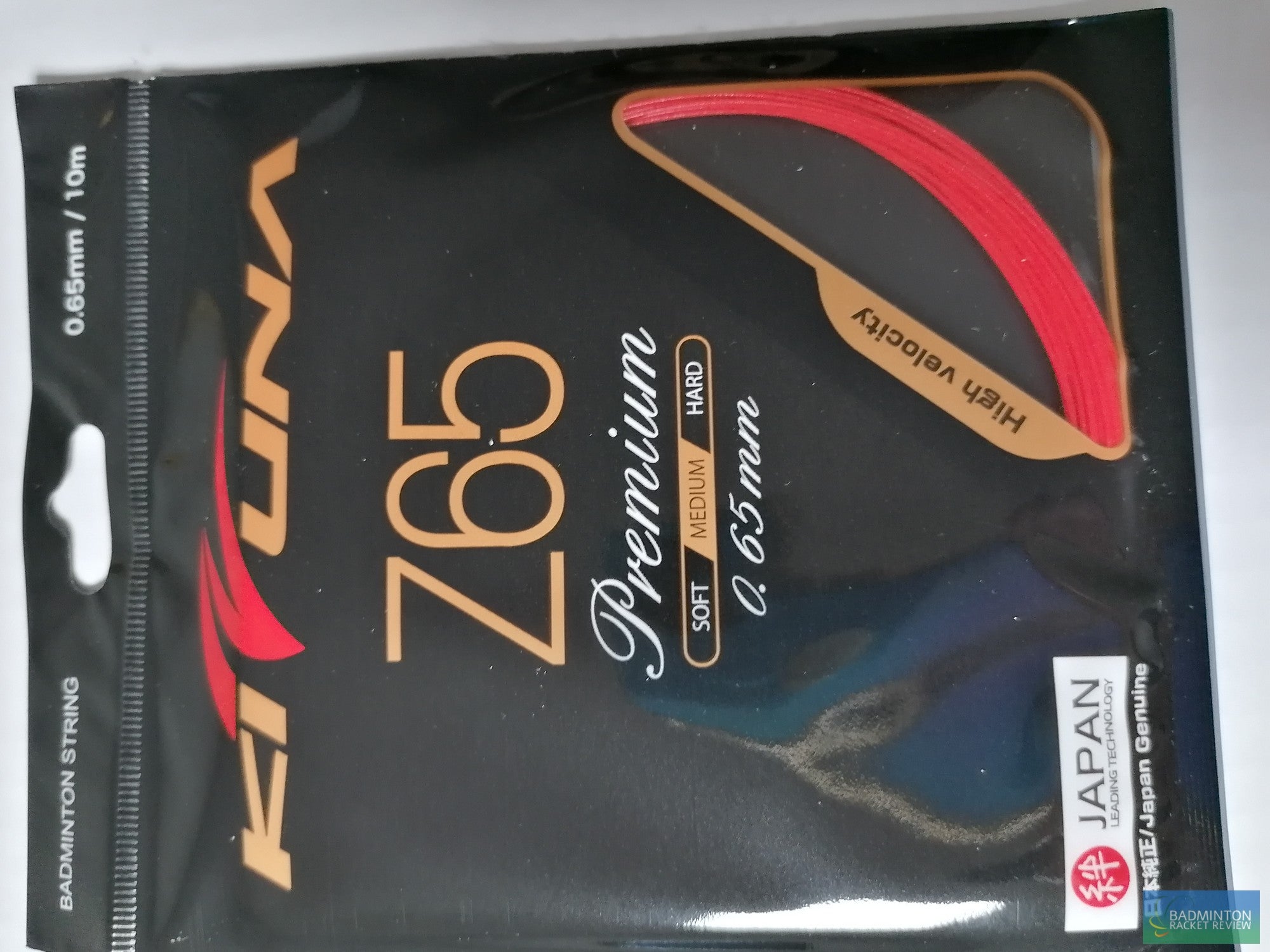 KIZUNA Z65 Premium badminton racket string 0.65mm gauge | badminton ...
