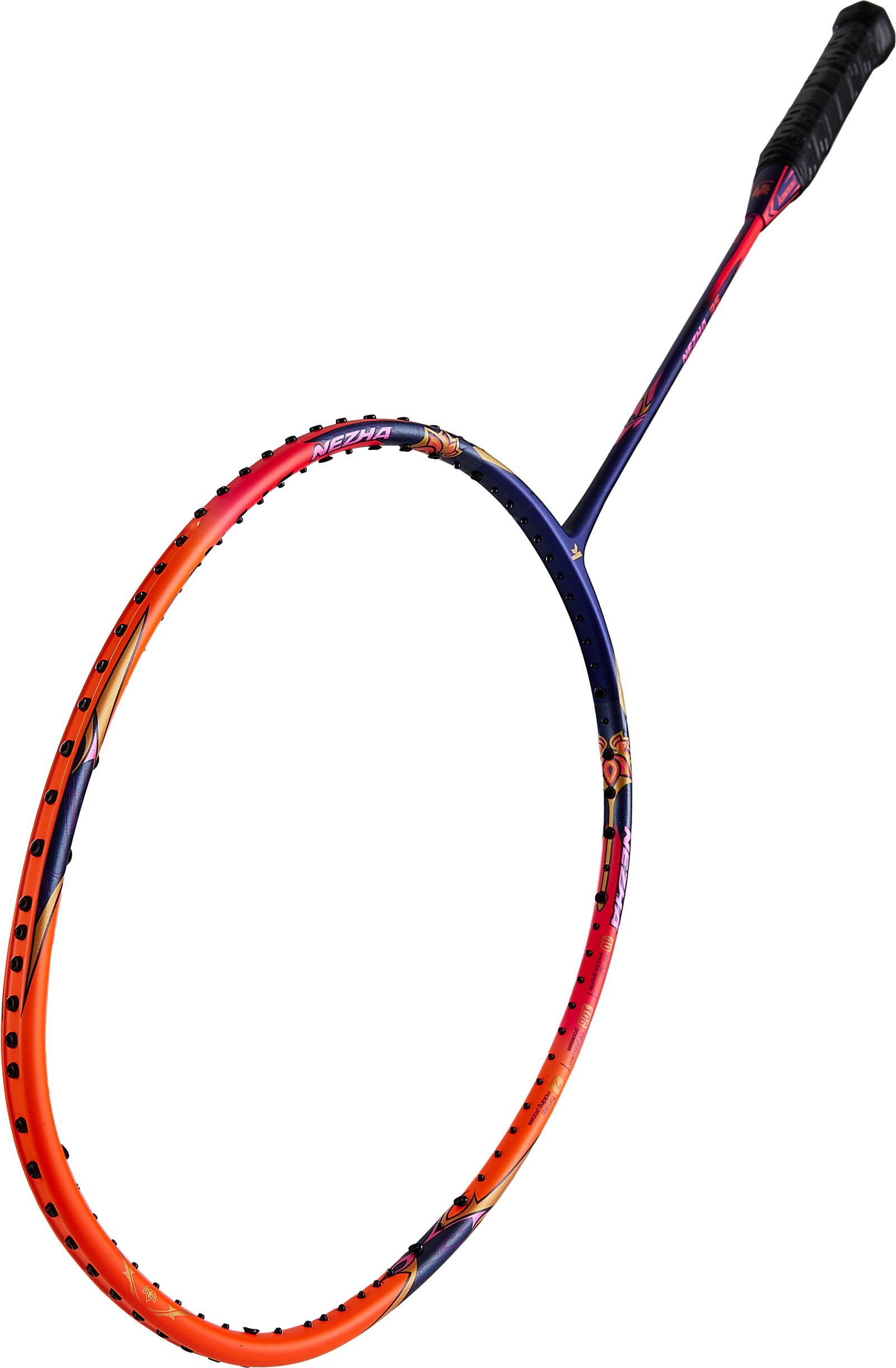 Kawasaki Nezha 5u Lightweight badminton racket 2022! | badminton racket ...