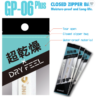 Jnice badminton racket over grip GP-06 Plus | badminton racket review