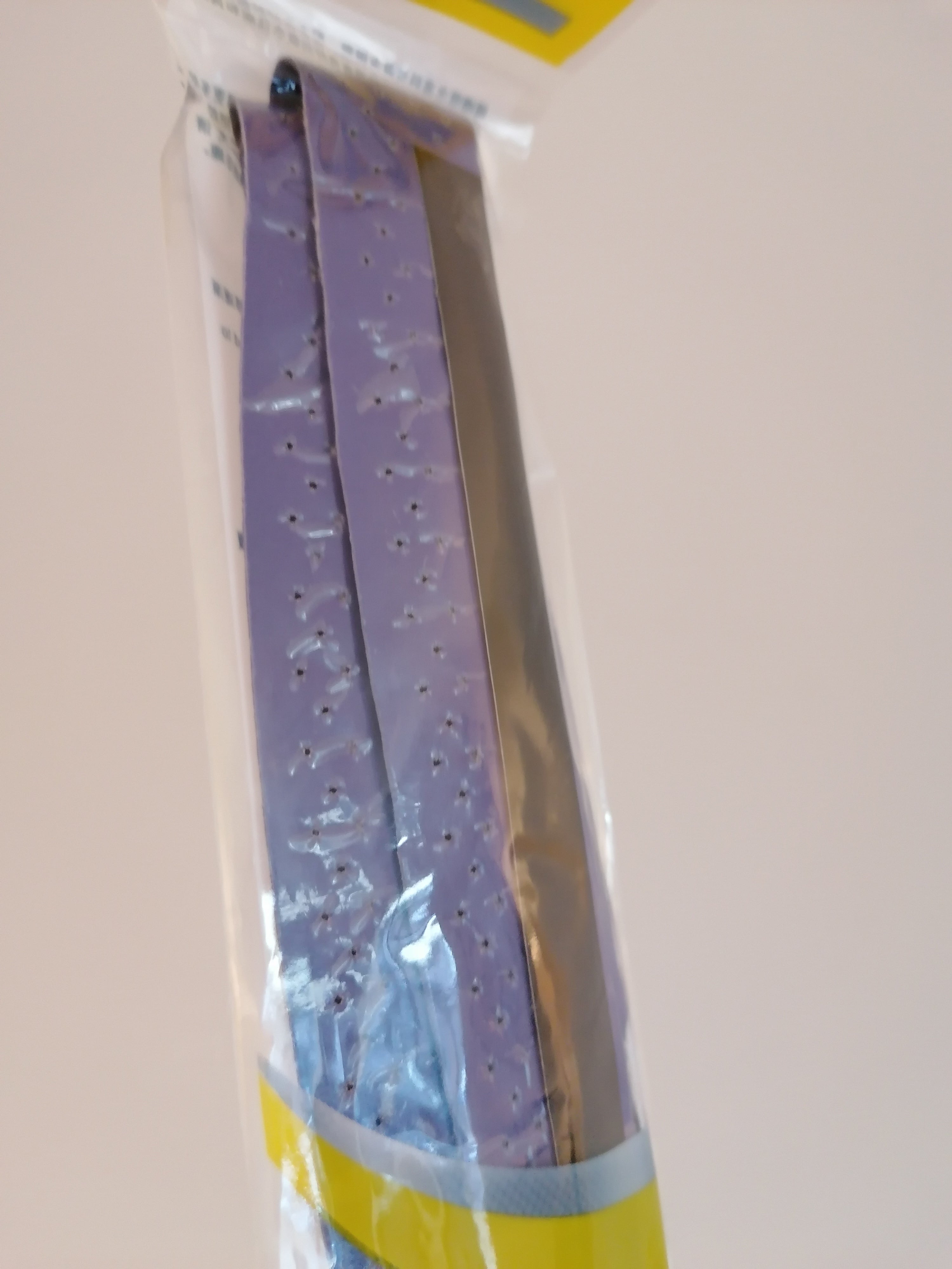 Badminton Racket PVU grip | badminton racket review