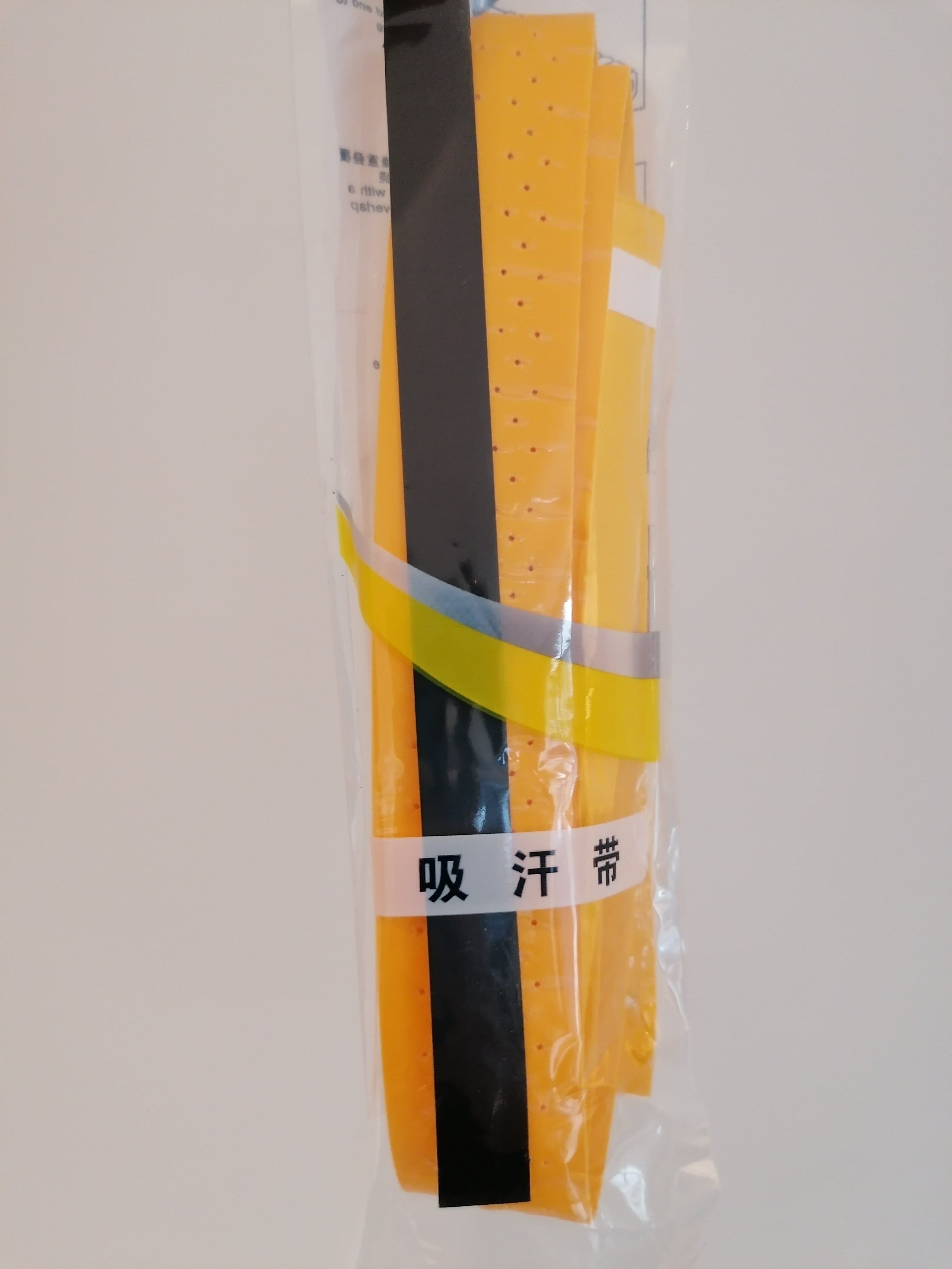 Badminton Racket PVU grip | badminton racket review