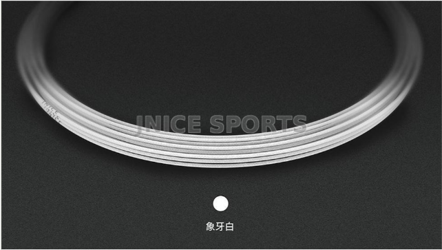 Jnice JS-61 Badminton Racket String - Ultra Thin | badminton racket review Jnice JS-61 Badminton Racket String - Ultra Thin | badminton racket review